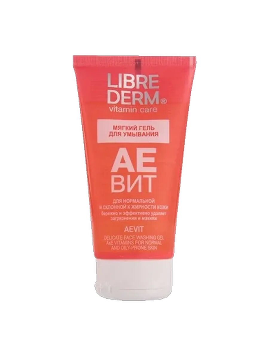 Либридерм Аевит Гель мягкий для умывания 150мл