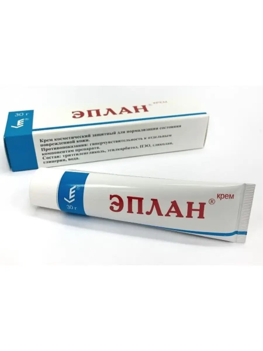 Эплан крем 30 гр