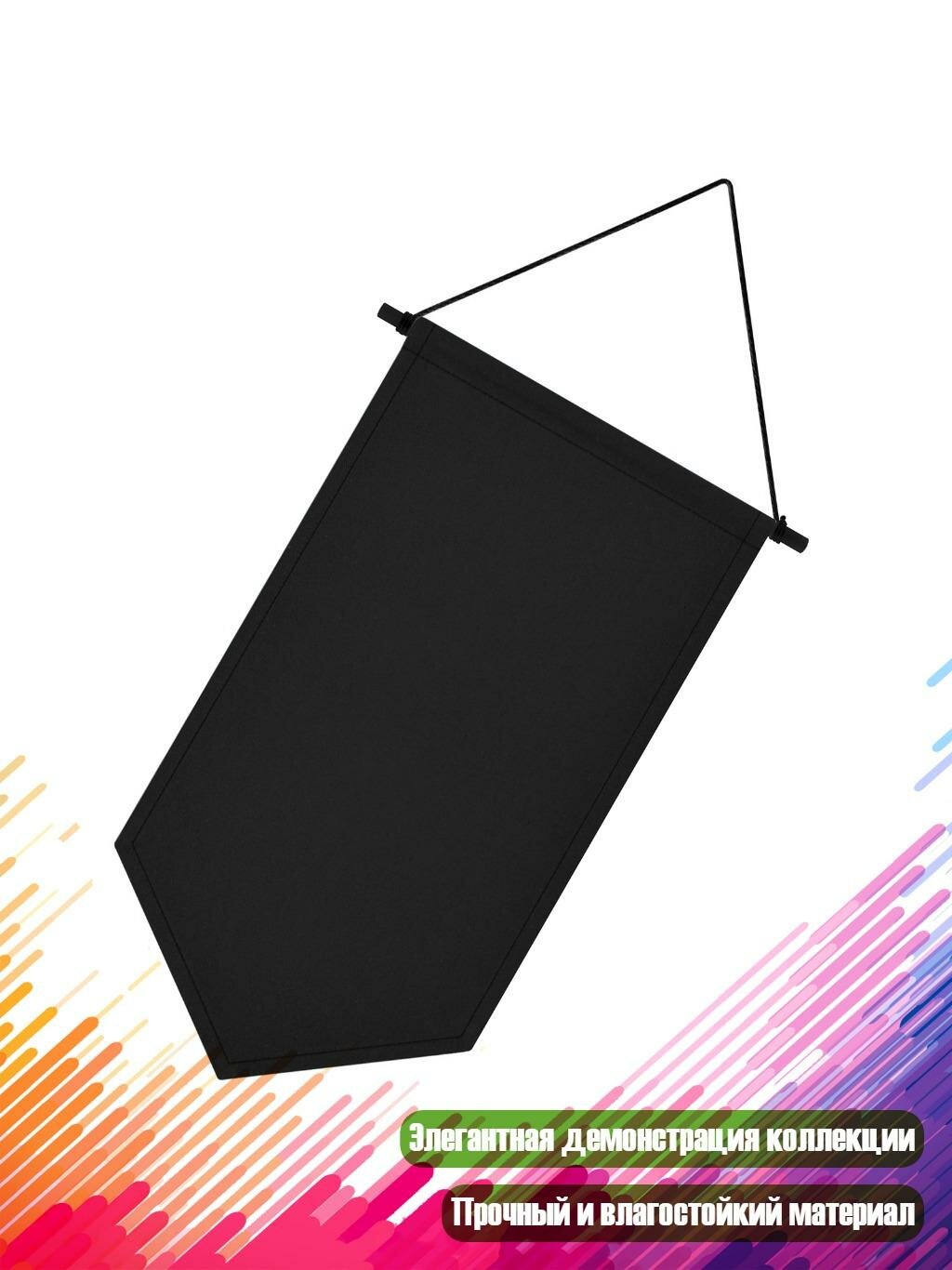 Булавка-брошь для студентов, Черный - S