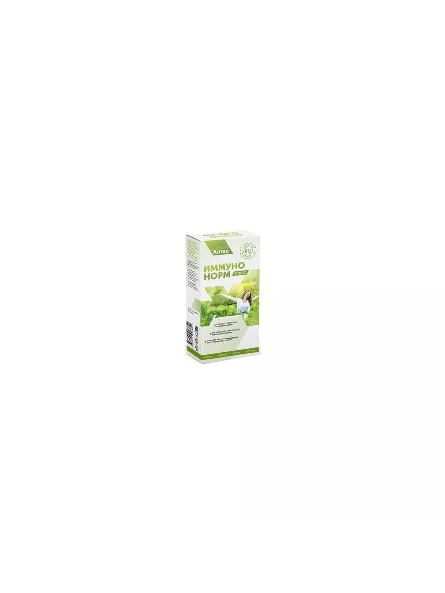 Иммунонорм + бальзам 250 мл