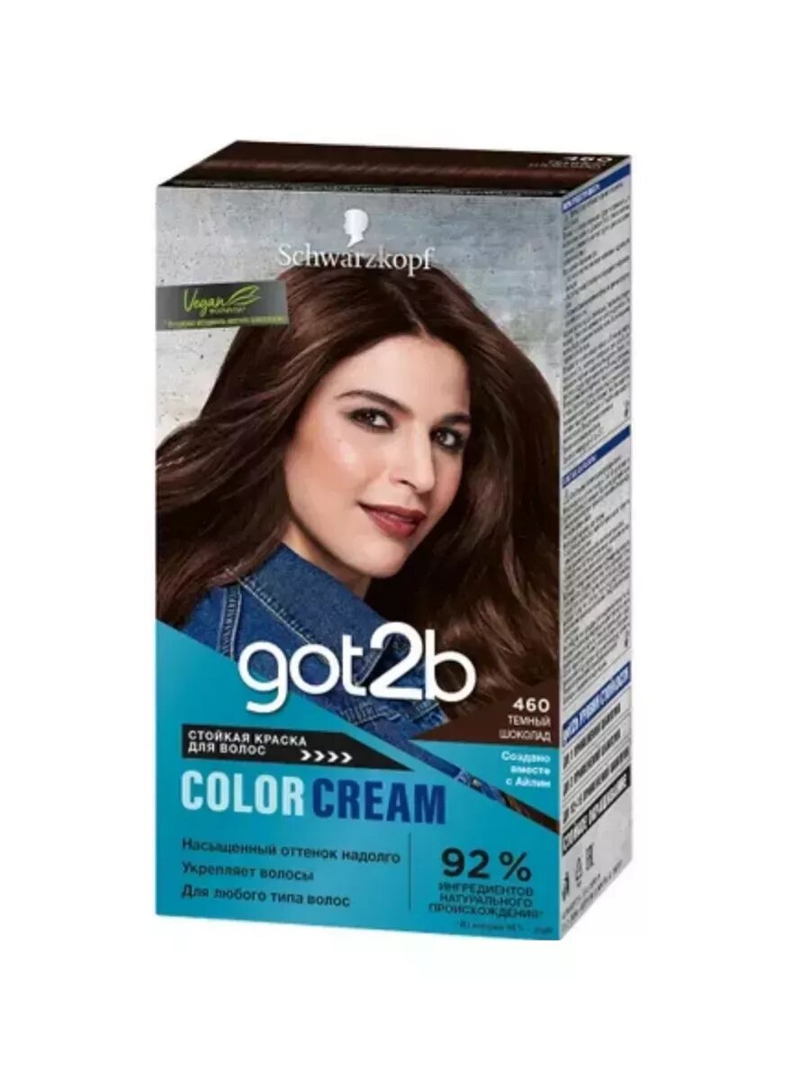 Краска для волос Color Cream 460 Темный шоколад