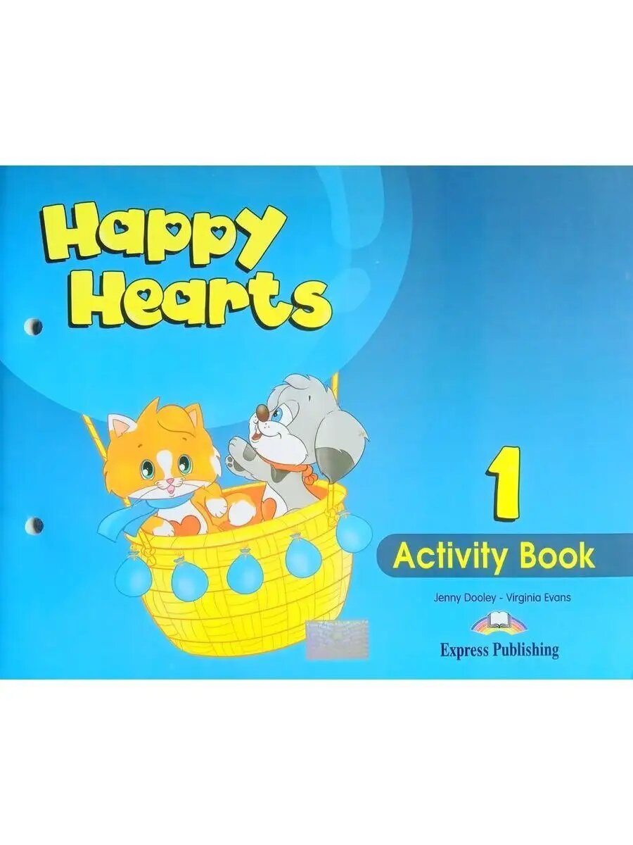 Happy Hearts 1 Activity Book | книги для детей — учебные пособия