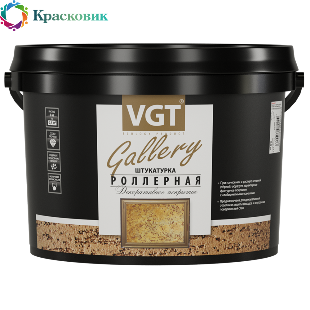 Штукатурка декоративная VGT GALLERY роллерная с эффектом короеда, среднезернистая 18кг