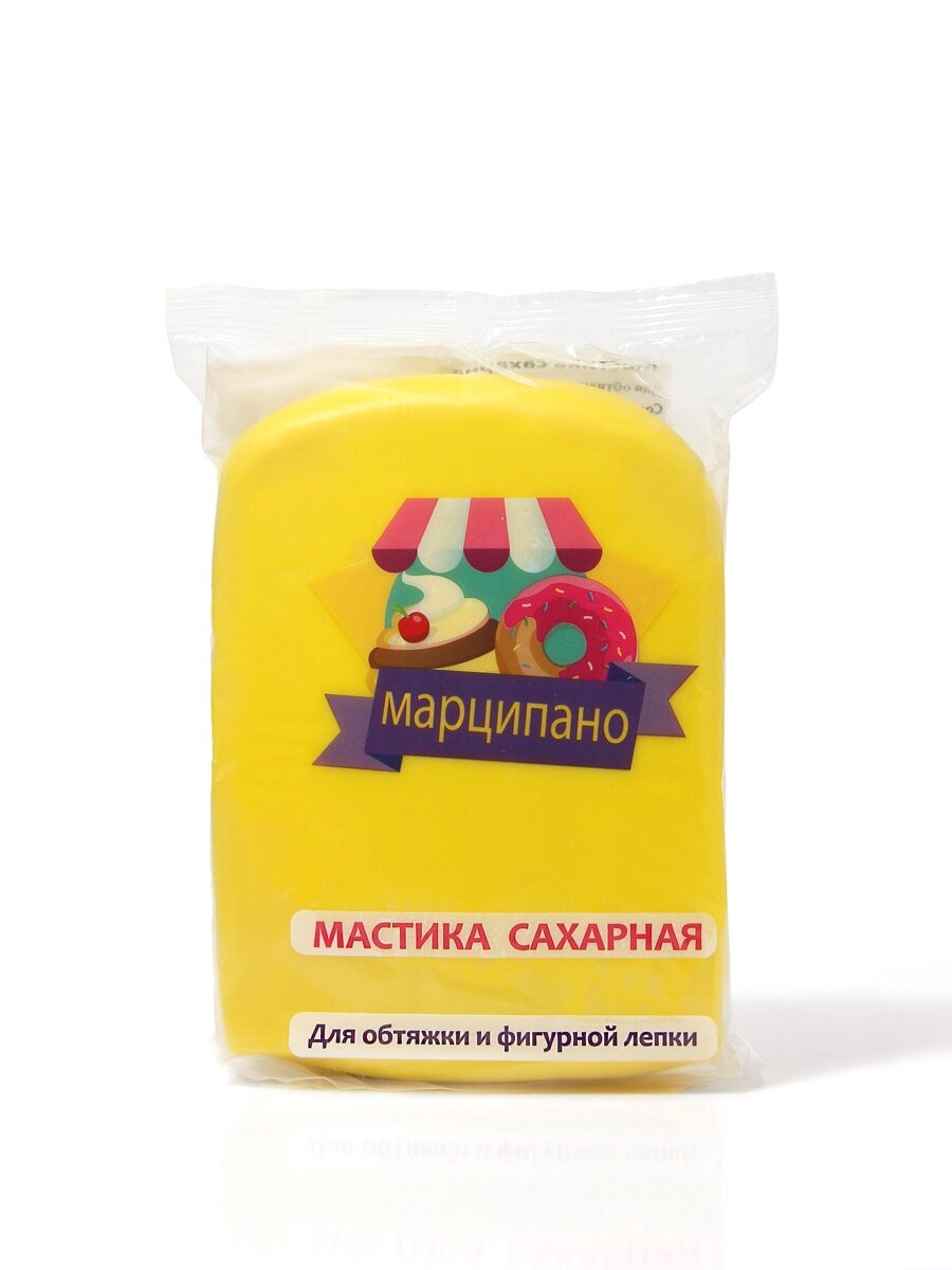 Мастика сахарная, желтая, для обтяжки и фигурной лепки, 1 кг