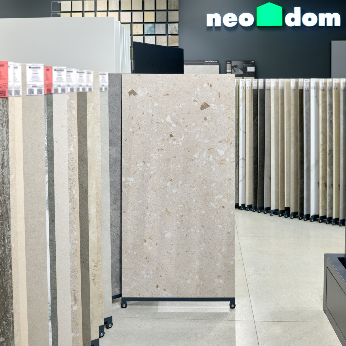 Керамогранит NEODOM Venezia Peach Matt 60x120 N40028 матовая Глазурованная, Износостойкая, Морозостойкая, морозостойкая