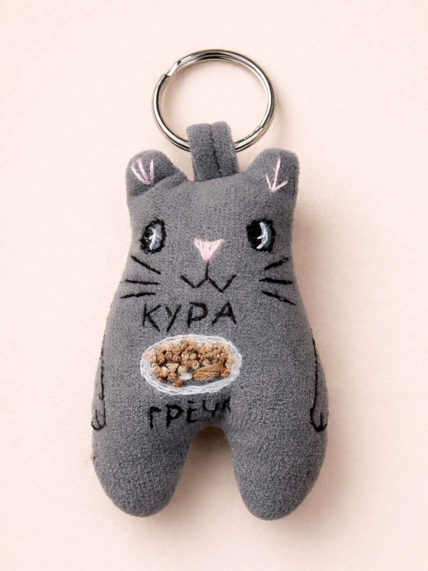 Брелок DARI DARI