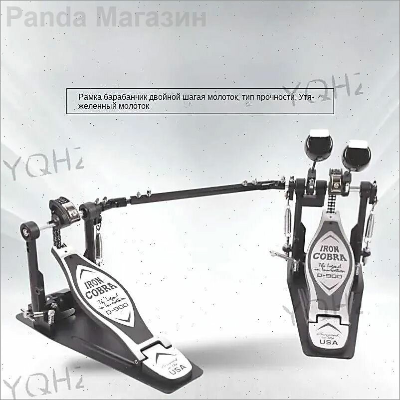 Педаль двойная Кардан для бас барабана IRON COBRA BIBOLO