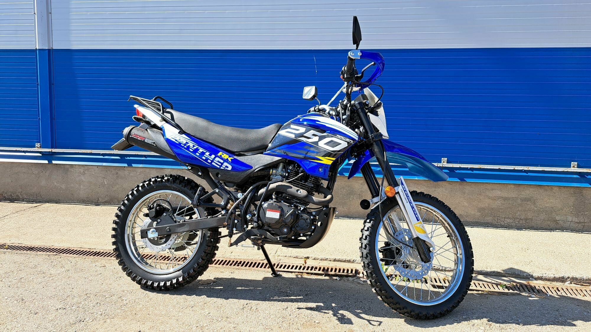 Мотоцикл RACER RC250GY-C2 PANTHER_син (с ПТС в заводской упаковке)