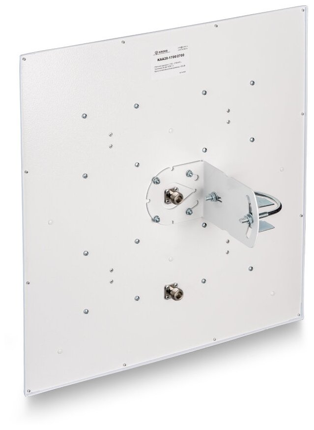 Антенна KAA20-1700/2700 2G/3G/4G N разъём для усиления сигнала 3G 4G мобильного интернета