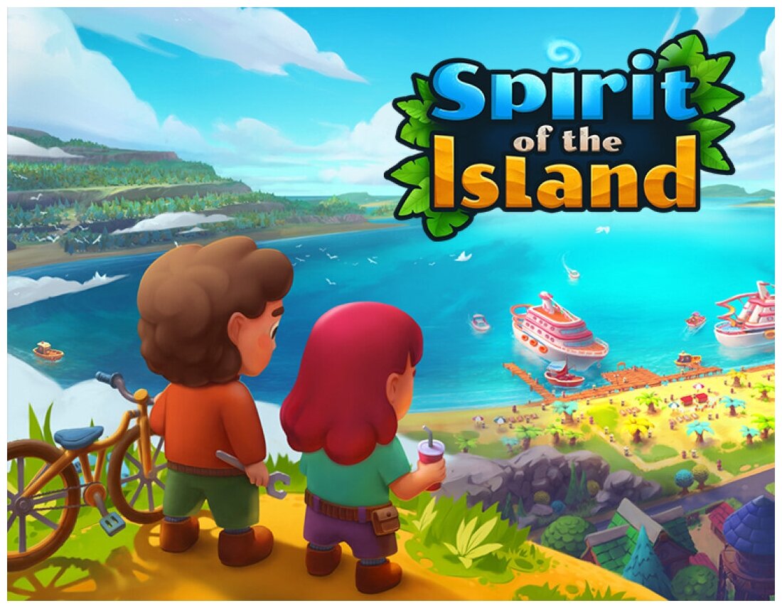 Spirit of the Island