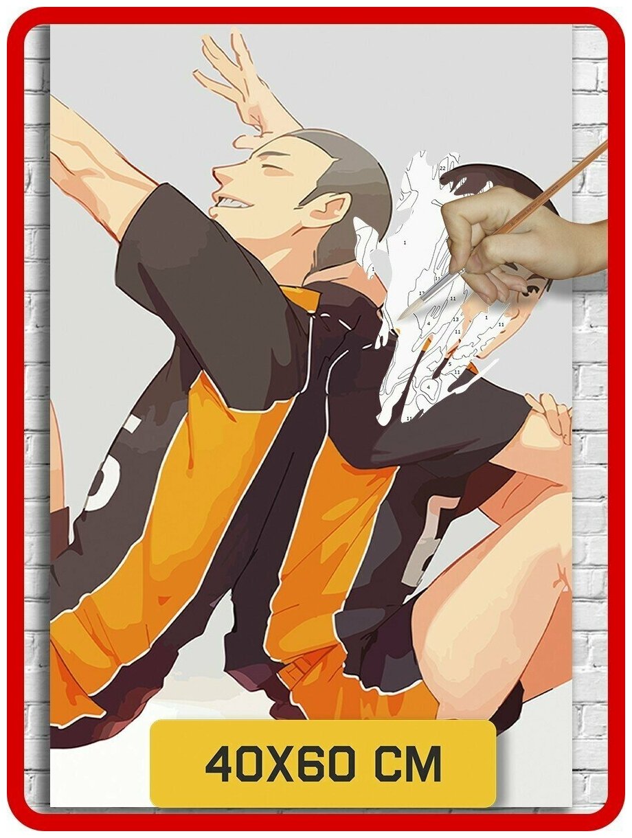 Картина по номерам на холсте Аниме Волейбол Haikyuu (Хината, Акаши, Бокуто) - 7322 В 60x40