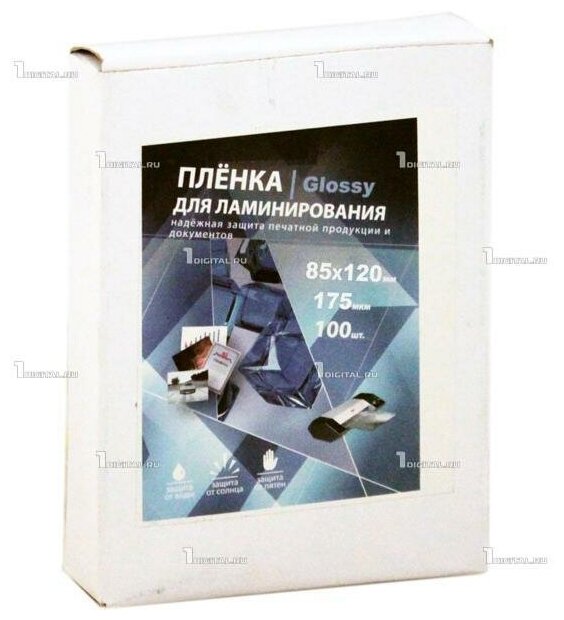 Плёнка для ламинирования Bulros 85х120 мм, 175 мкм, глянцевая, 100 шт.