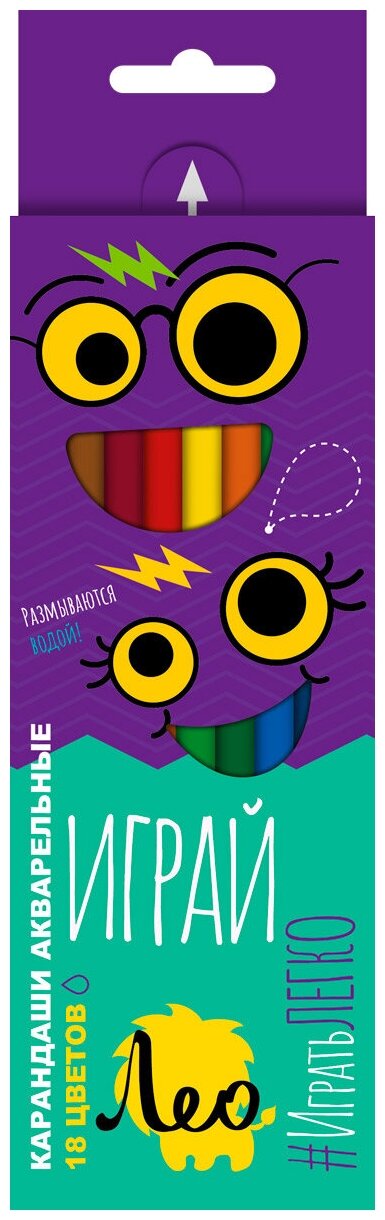 Лео Играй LGWP-18 Набор трёхгранных акварельных карандашей заточенных 18 цветов