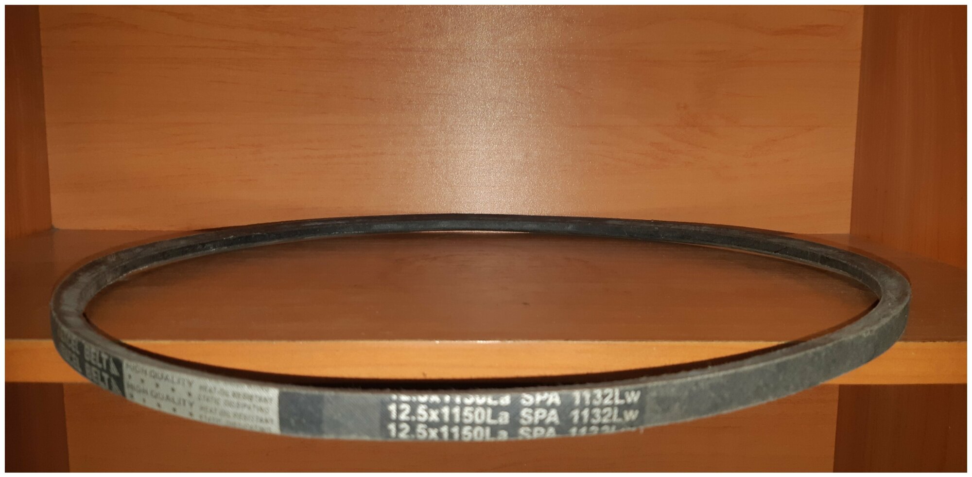 Ремень клиновой SPA 12.5x1150 La (ISP-BELT)
