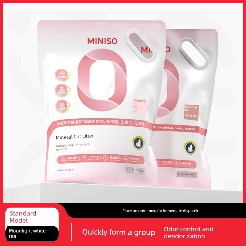 Наполнитель для кошачьего туалета Miniso на основе натрия, минеральный, дезодорирующий, комкующийся, антибактериальный,
