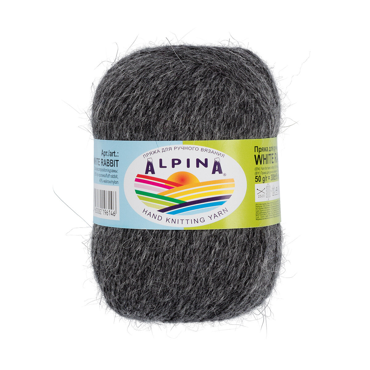 Пряжа ALPINA "WHITE RABBIT" 55% пух кролика, 45% нейлон 50 г 300 м №203 т. серый меланж
