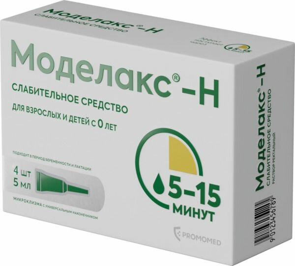 Моделакс-Н раствор ректальный микроклизмы 5мл 4шт