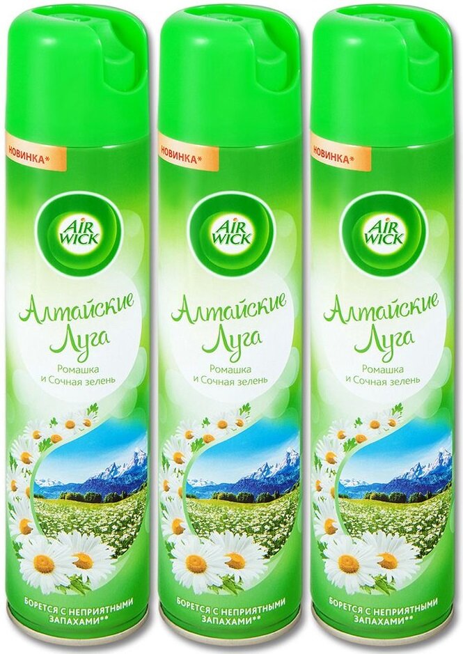 Освежитель воздуха Air Wick Алтайские луга (Ромашка и Сочная зелень) 290 мл х 3 шт