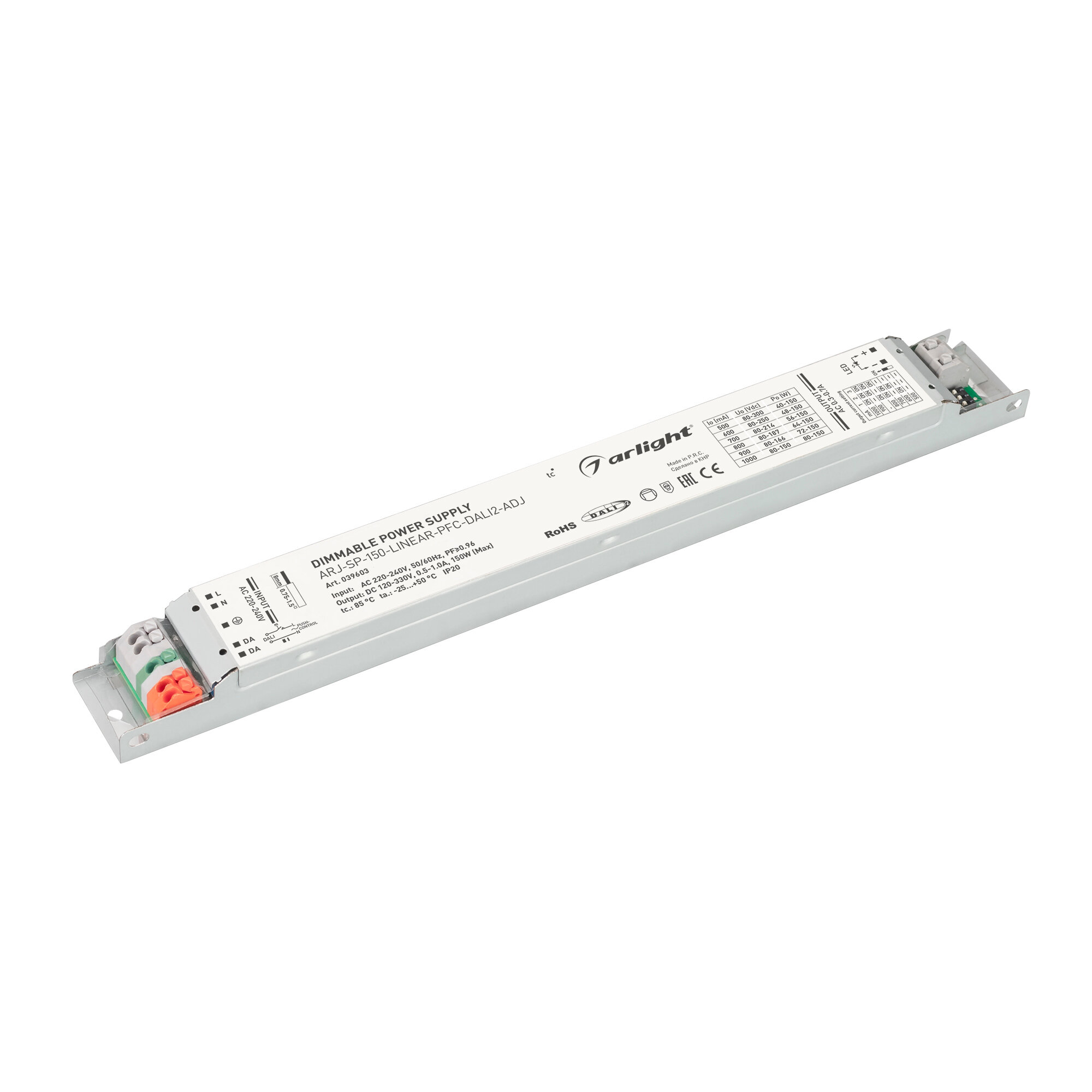 Диммируемый источник тока Arlight Блок питания ARJ-SP-150-LINEAR-PFC-DALI2-ADJ (150W, 120-330V, 0.5-1.0A) (Arlight, IP20 Металл, 5 лет)