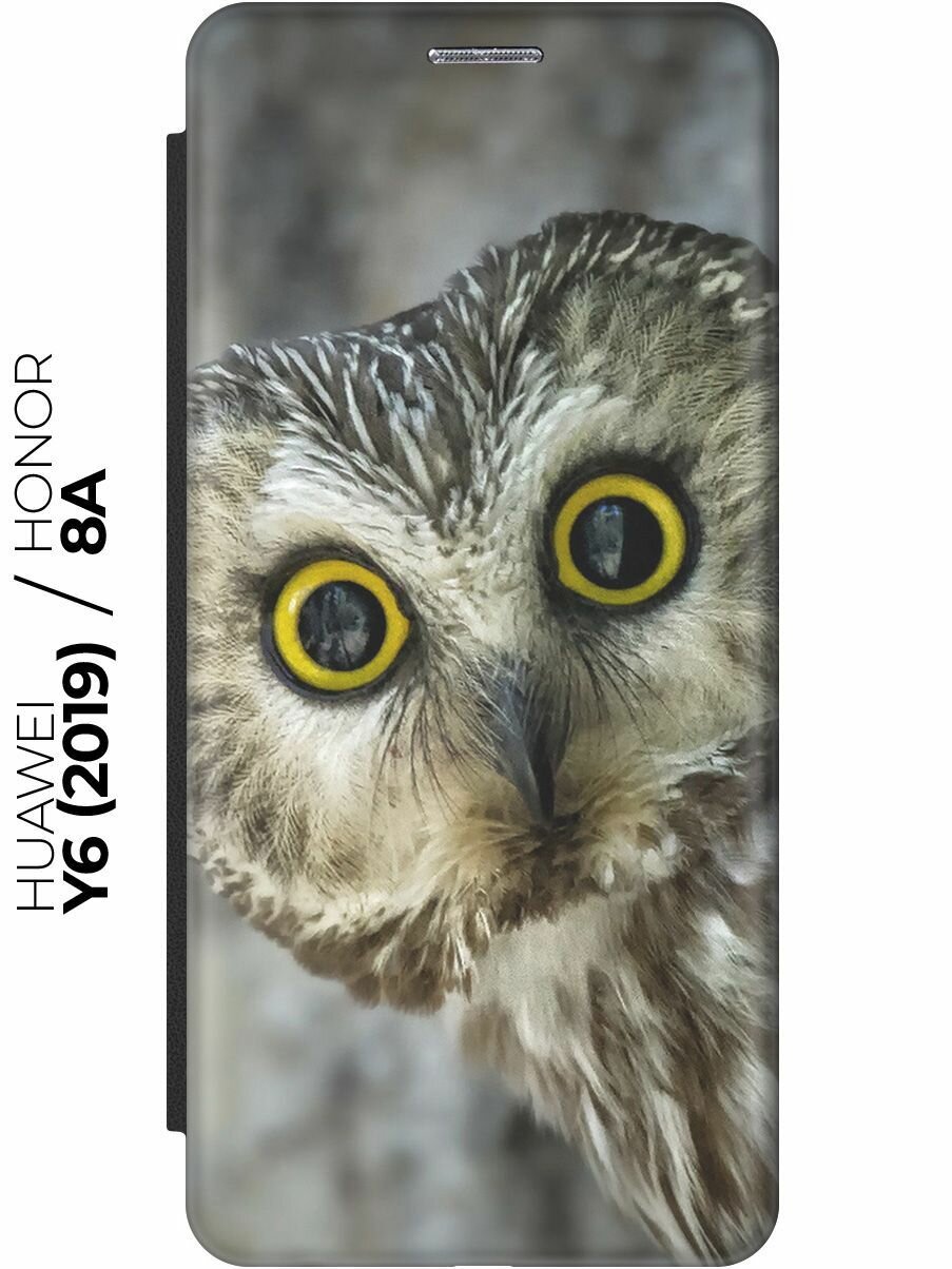 Чехол-книжка Удивленная сова на Honor 8A / 8A Pro / Huawei Y6 (2019) / Y6 Prime (2019) / Хонор 8а / 8а Про / Хуавей У6 2019 / У6 Прайм 2019 черный