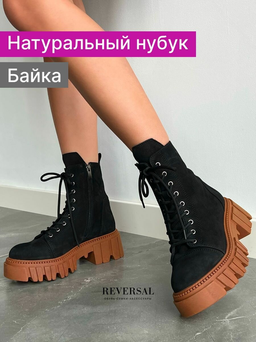 Ботинки берцы