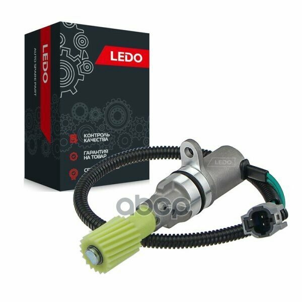 Датчик скорости КПП LEDO арт. 2501074P01L