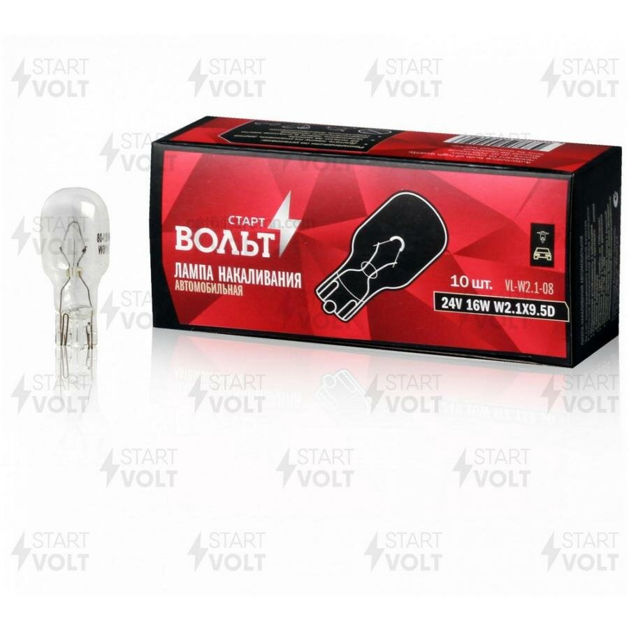 STARTVOLT VLW2108 Лампа накаливания 24V 16W W2.1X9.5D бесцокольная STARTVOLT VL-W2.1-08