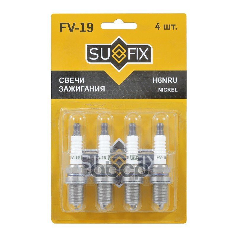 Свеча зажигания SUFIX арт. FV19