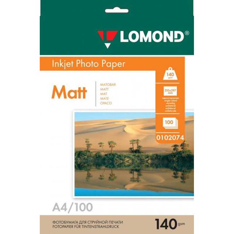 Фотобумага LOMOND односторонняя матовая 140г A4 100л 0102074 1209934