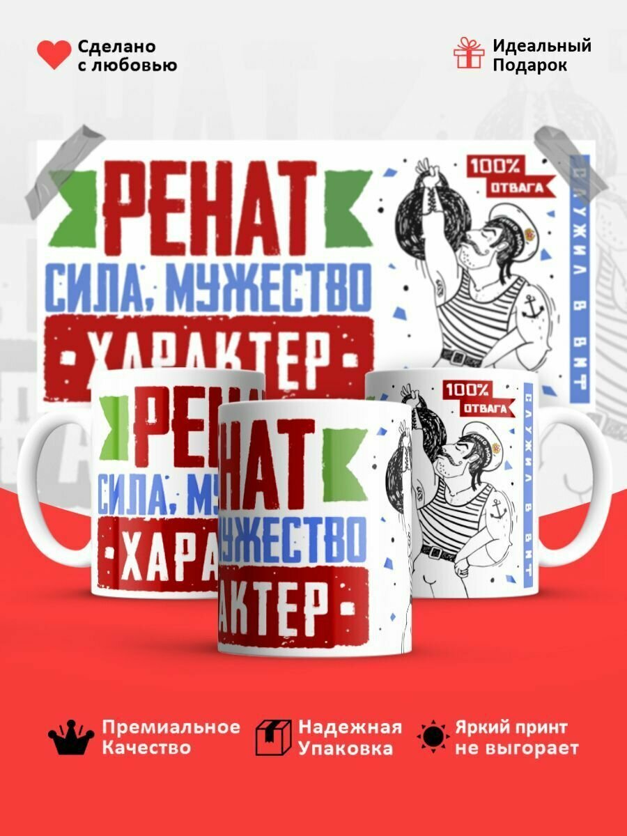 Кружки