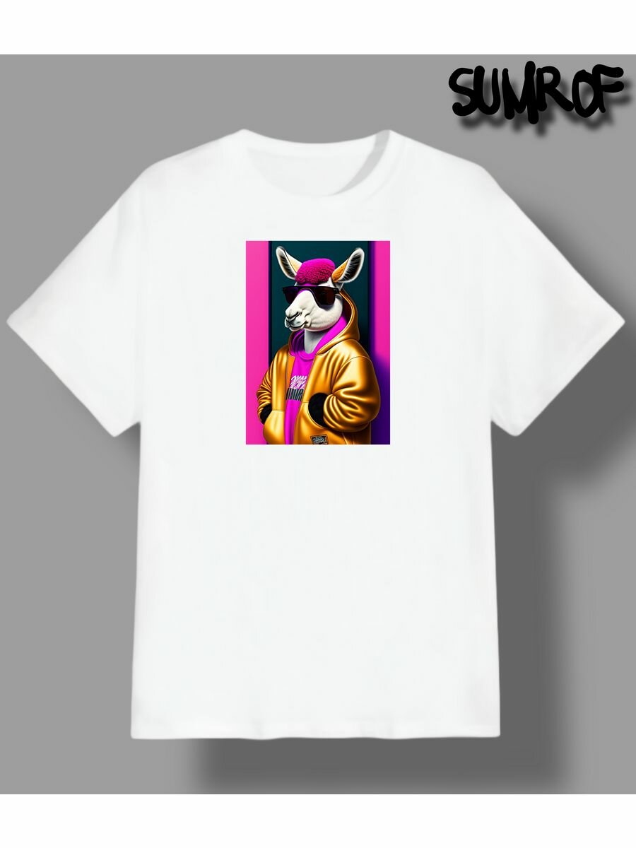 Футболка Лама