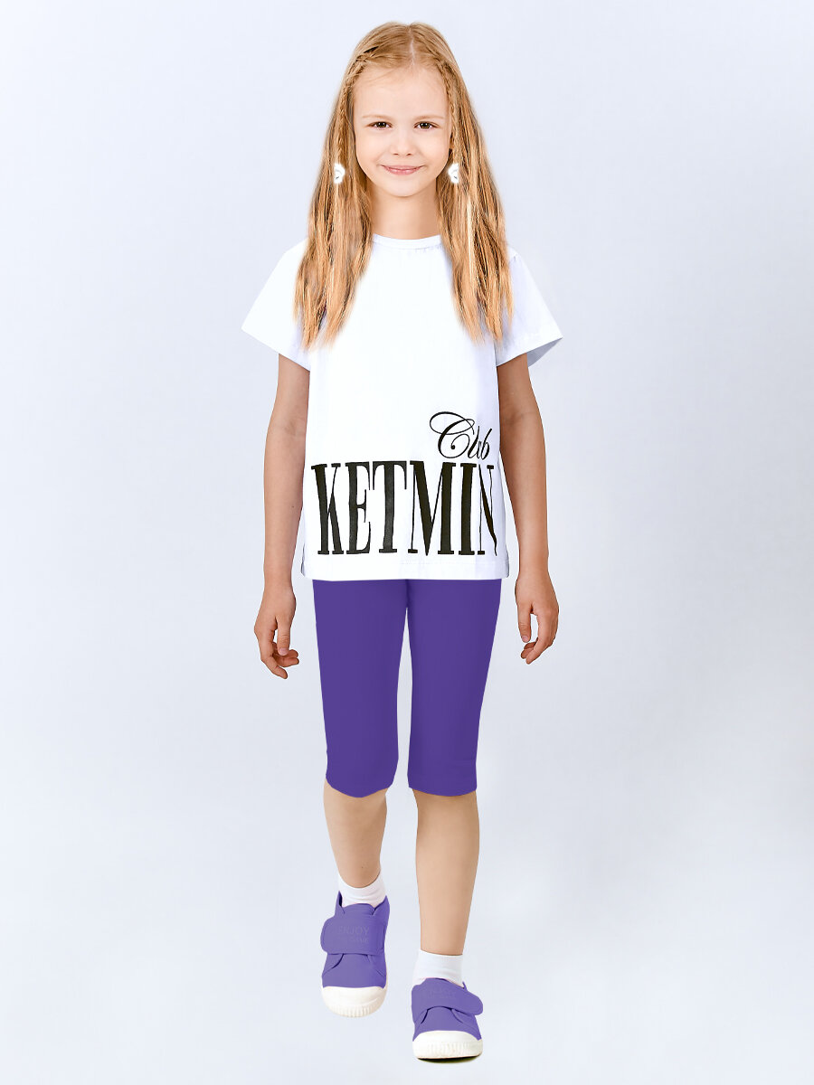 Бриджи детские фиолетовые PREMIUM LINE