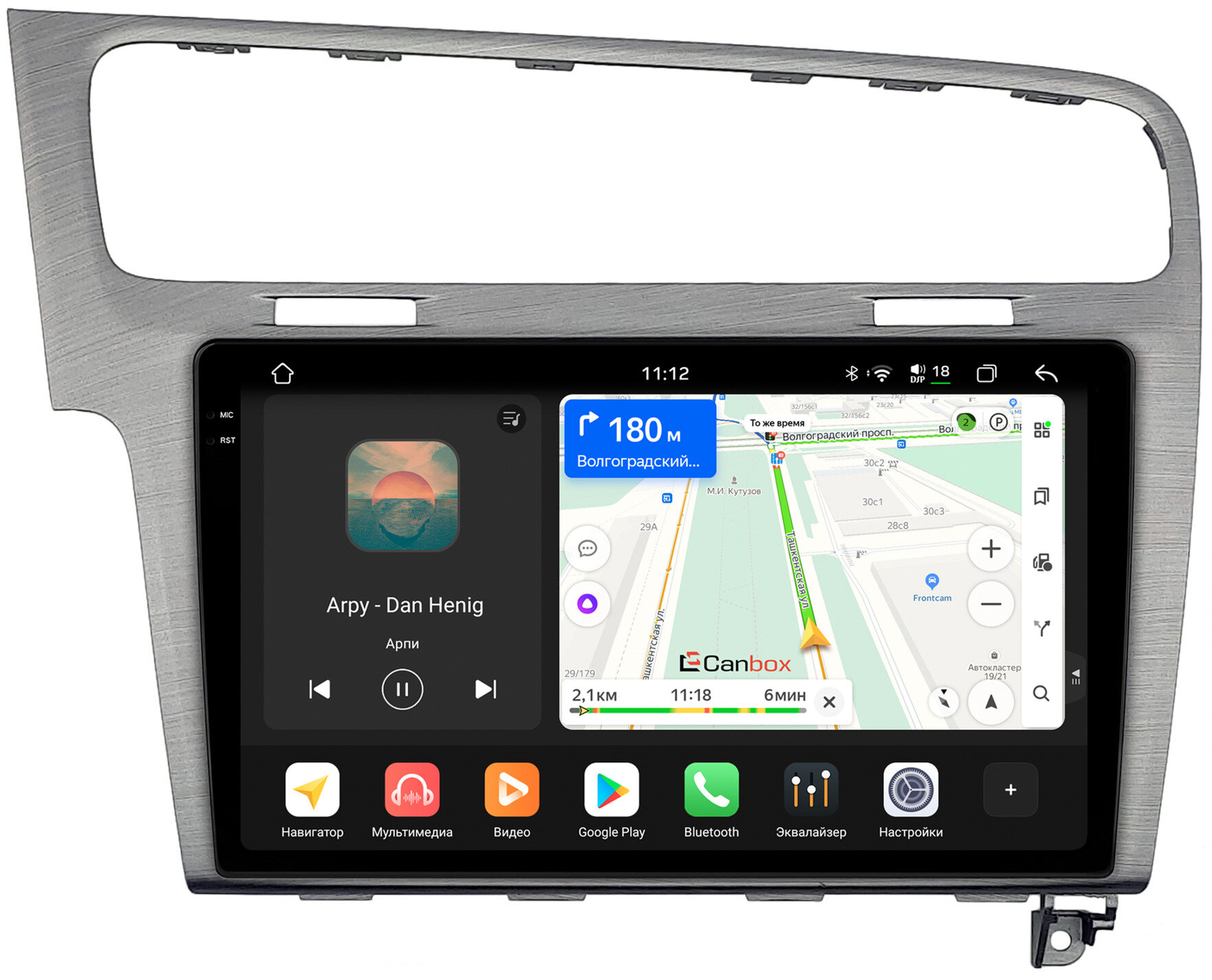 Штатная магнитола Volkswagen Golf 7 2012-2020 (серая) Canbox PRO-Line 2K 4257-10-048 на Android 13 (4G-SIM, 4/64, DSP, QLed)