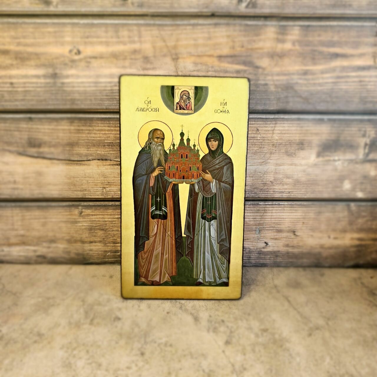 Освященная Икона Преподобный Амвросий Оптинский и Преподобная София Шамординская , 10*19 см