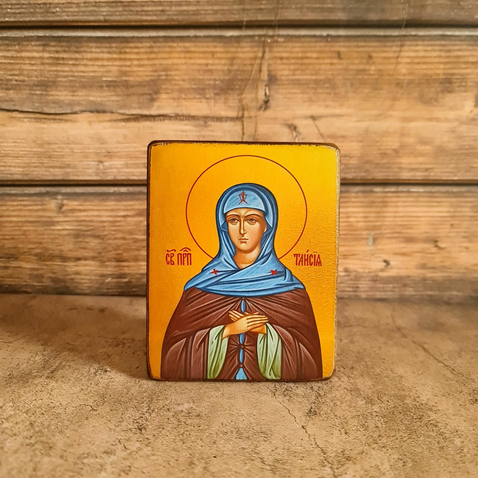 Освященная икона преподобной Таисии, 10*13 см