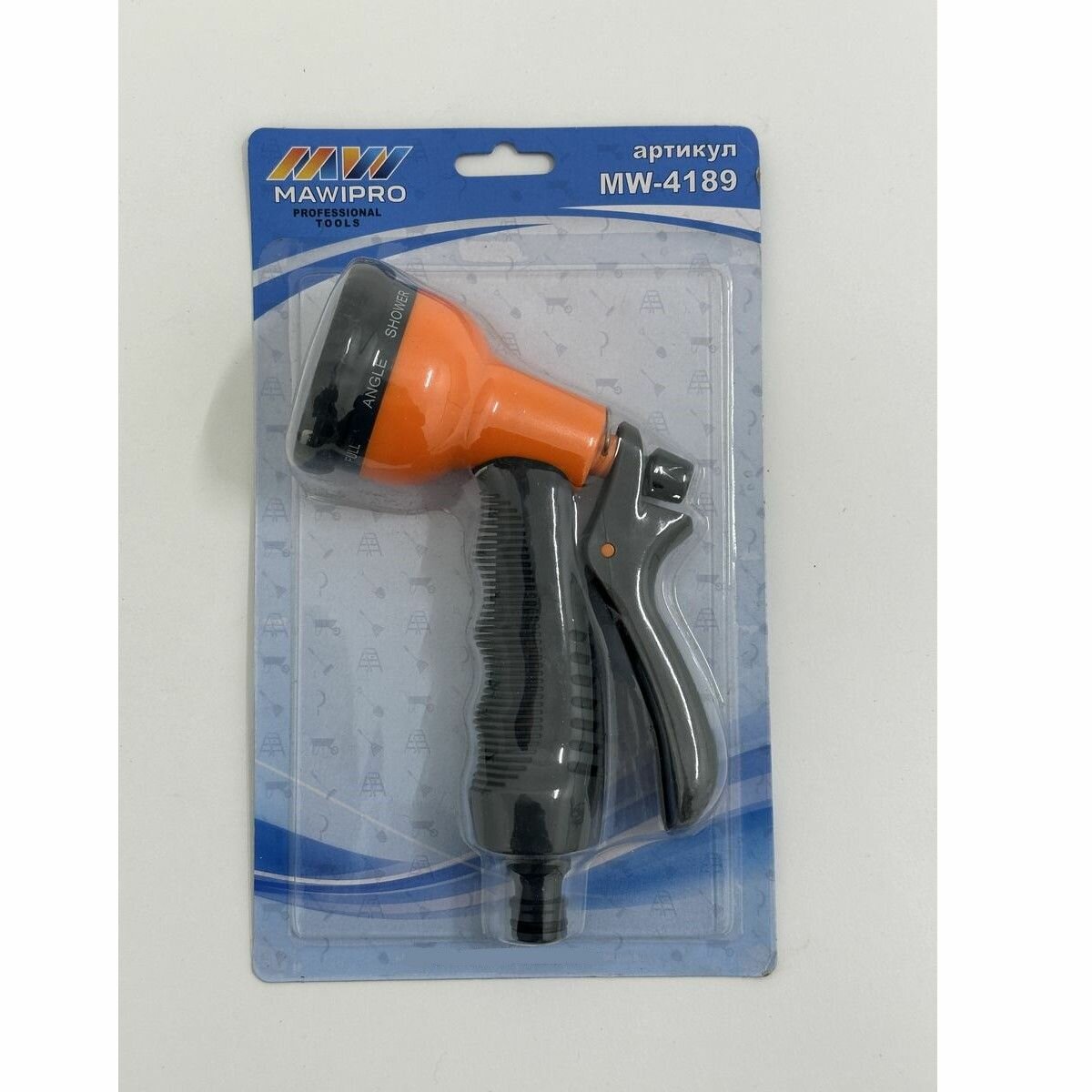 Пистолет распылитель метал.8 режимов ручка MAWIPRO под коннект