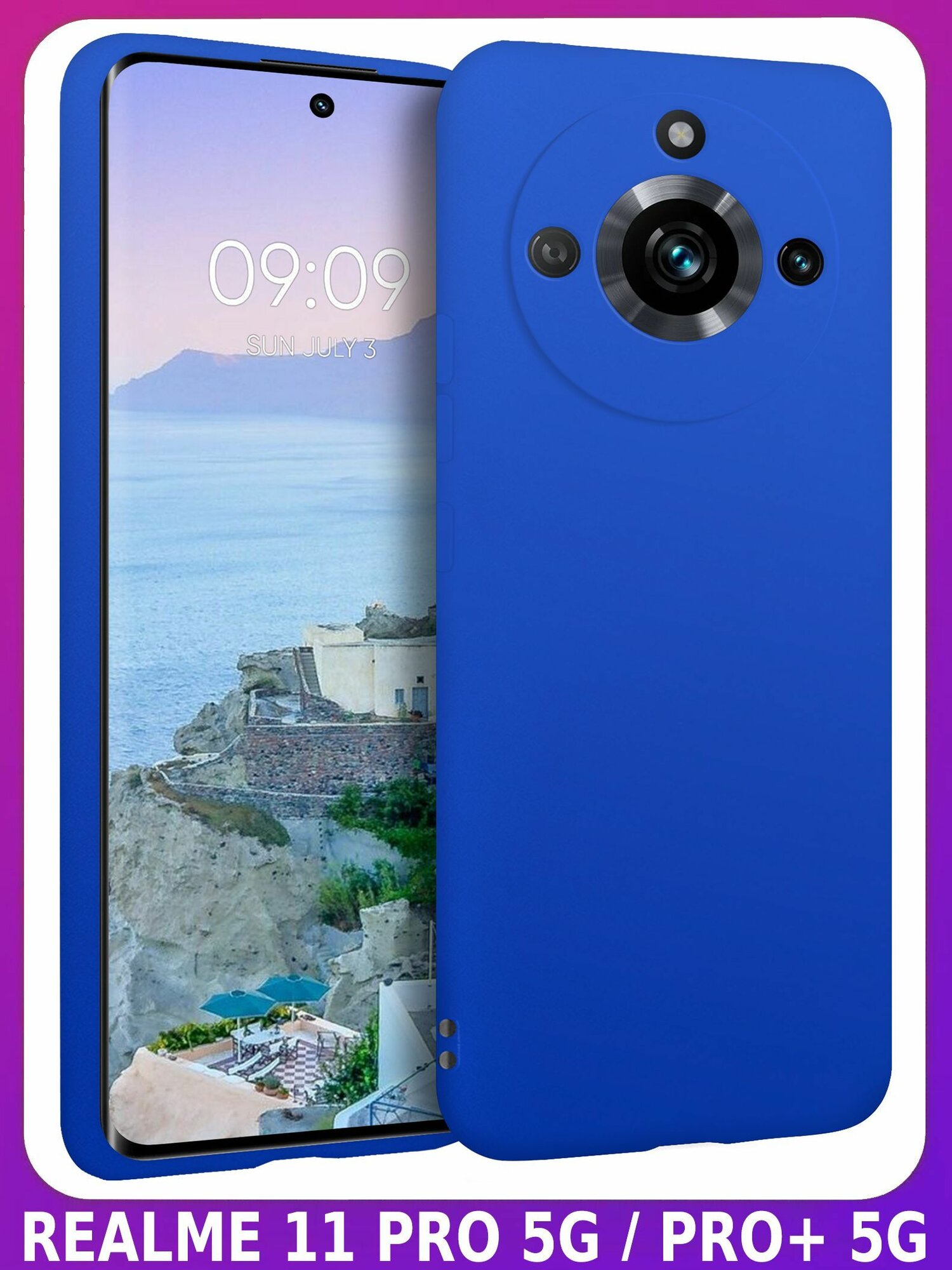 Мягкий Soft Touch чехол из силикона для REALME 11 PRO / 11 PRO PLUS с бархатной подкладкой