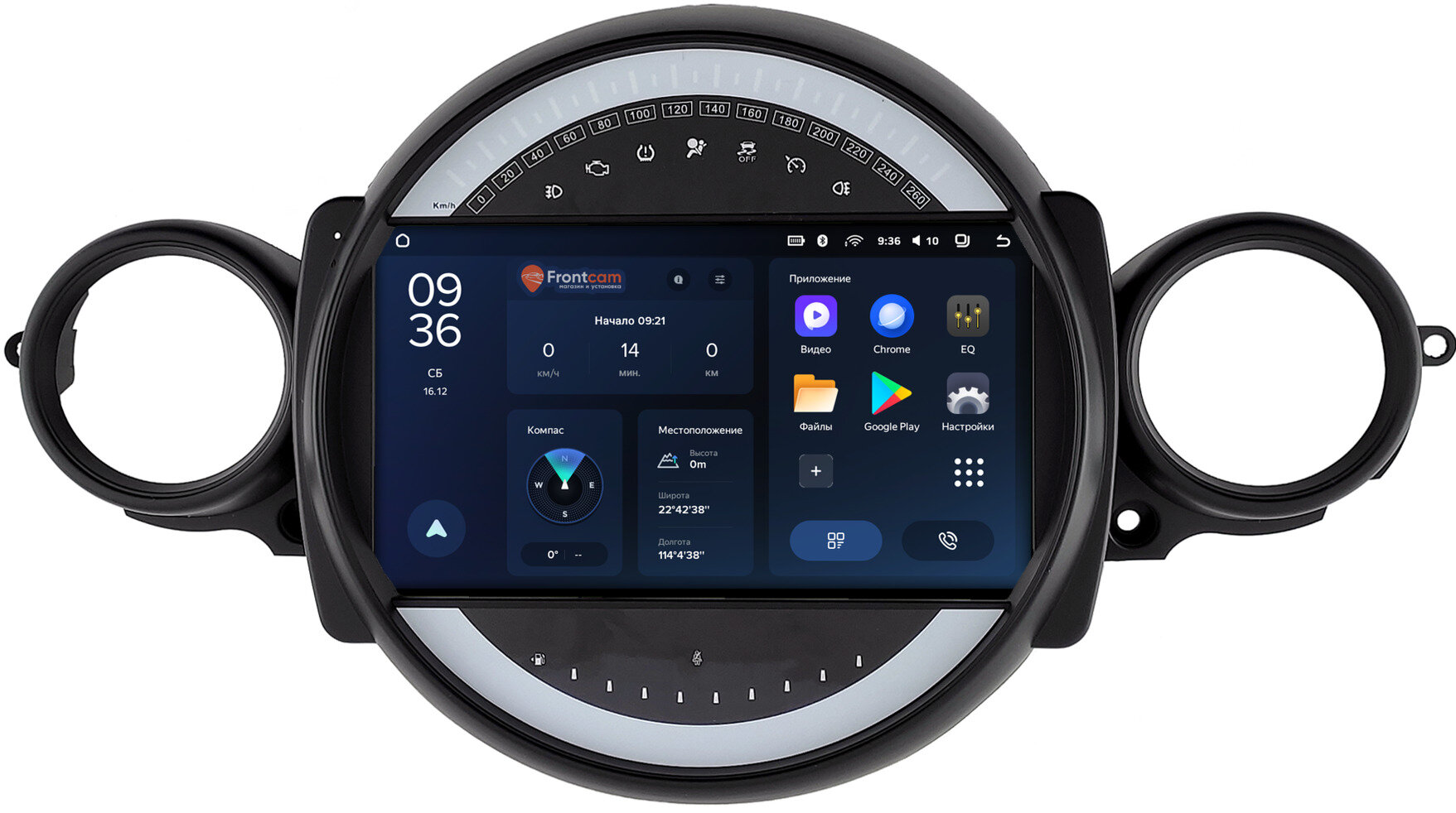 Штатная магнитола Mini Cabrio 2, Clubman, Coupe, Hatch, Roadster 2007-2015 Teyes CC3L WIFI 2/32 9" RM-9131 Android 8.1 (DSP, IPS, AHD)