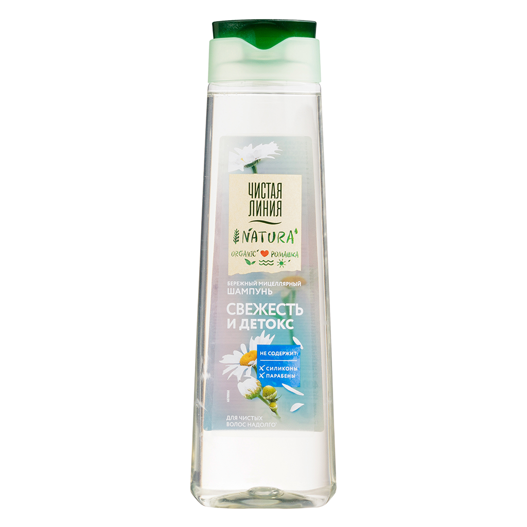 Чистая Линия шампунь Свежесть и Детокс 400 мл для чистых волос без утяжеления