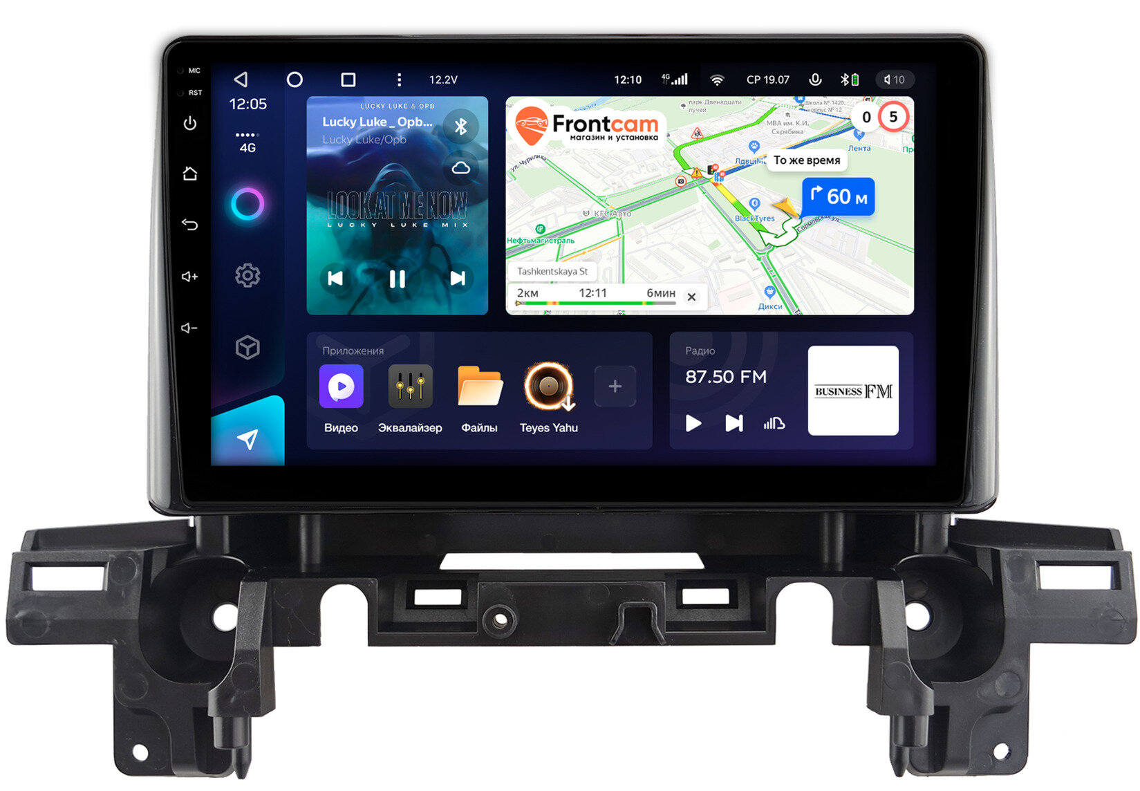 Штатная магнитола Mazda CX-5 2017-2021, CX-8 2017-2022 (левый руль) Teyes CC3 4/32 9" RM-9066 Android 10 (4G-SIM, DSP, QLed)