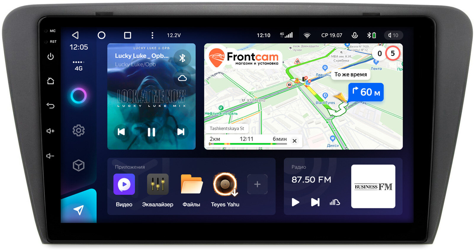 Штатная магнитола Teyes CC3 6/128 10" RM-1048 Skoda Octavia A7 2013-2020 (глянцевая) Android 10 (4G-SIM, DSP, QLed)