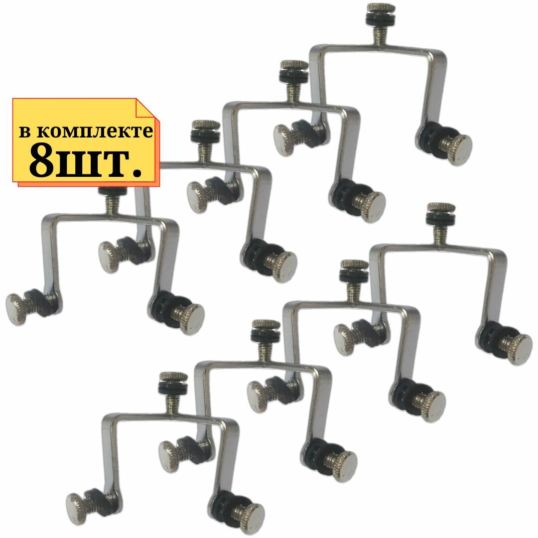 8шт Тройное крепление куба для стеклянной витрины, на стекло с черными резиновыми прокладками
