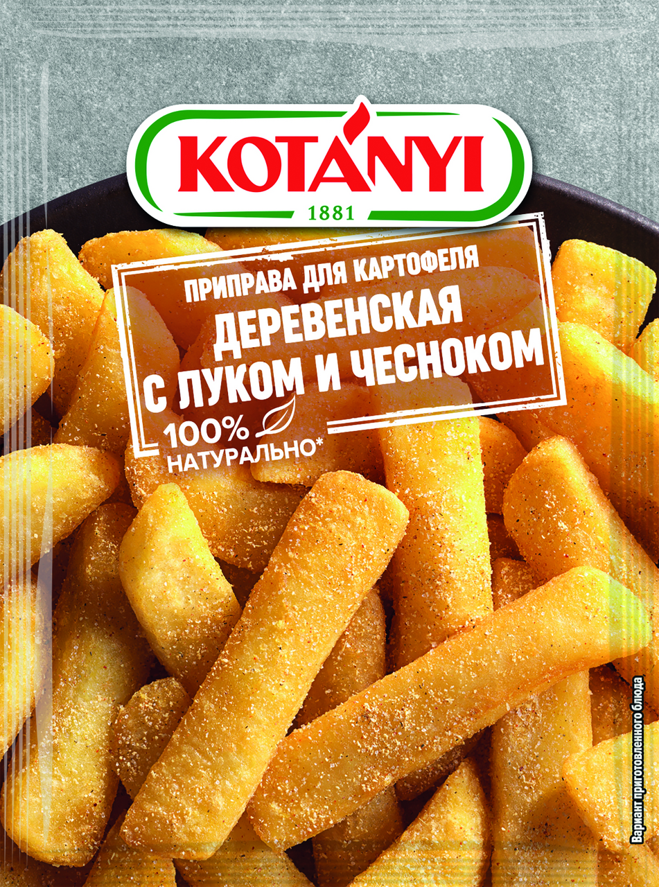 Приправа для картофеля KOTANYI Деревенская, с луком и чесноком, 20г