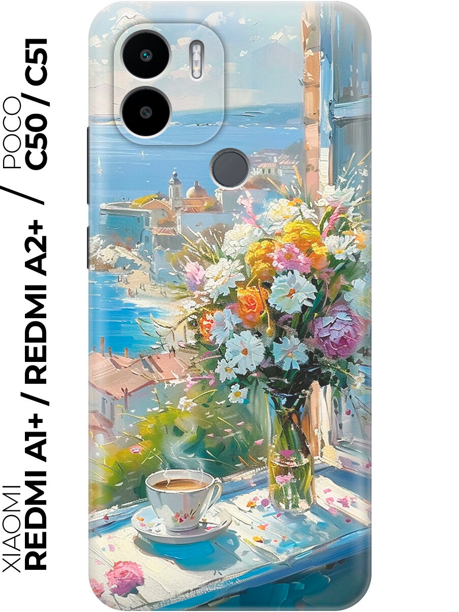 Силиконовый чехол на Xiaomi Redmi A1+ / A2+ / Poco C50 / C51 с принтом "Букет цветов и кофе"
