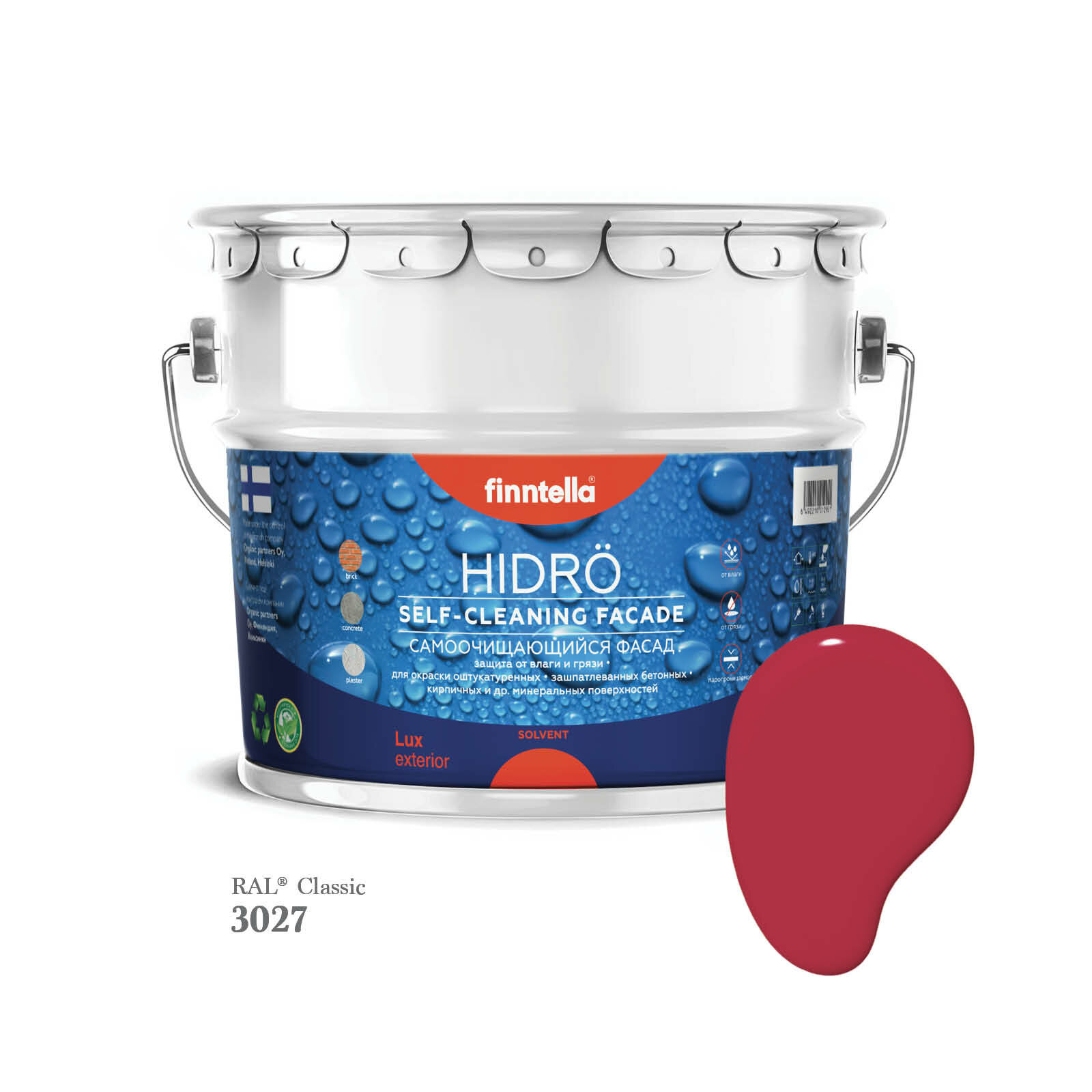 Краска фасадная для наружных работ HIDRO с эффектом лотоса, цвет RAL3027 Малиновый (Raspberry red), 9л