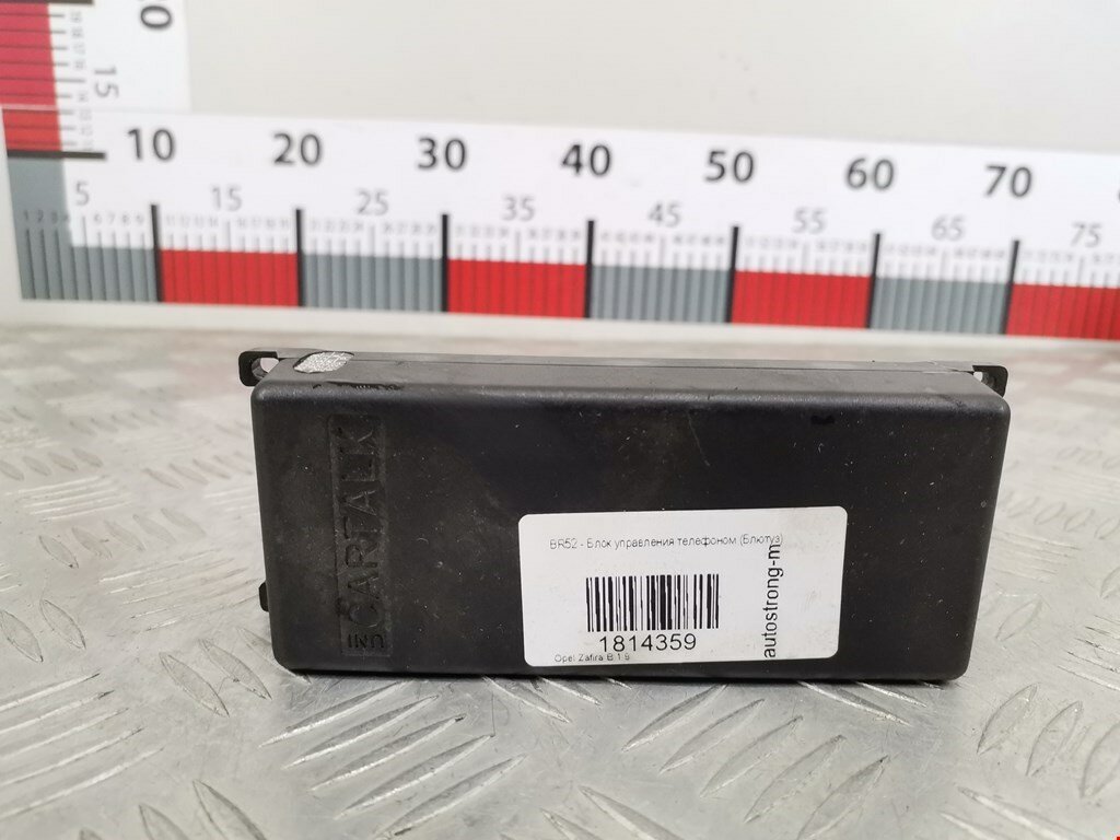 Блок управления телефоном (Блютуз Bluetooth) Opel Zafira B 93199338 арт. 1814359