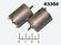 Двигатель 12V R370-8780