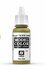 Краска 70978 Vallejo серии Model Color Dark Yellow (Темно - Желтый) 17ml