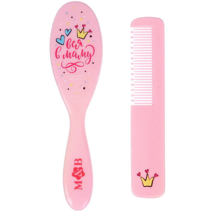 Расчёска детская, массажная щётка для волос Наша принцесса, от 0 мес, рисунок микс