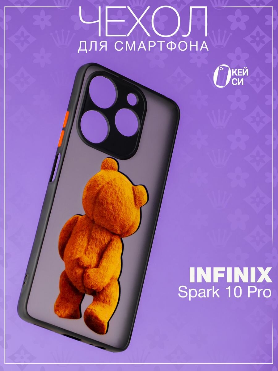 Чехол О'кейси, на Tecno Spark 10 Pro, матовый, с принтом, чёрный